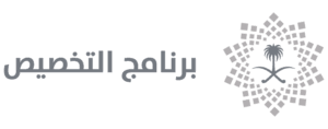 Aseer Development Authority Development Strategy